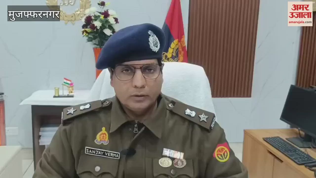 Muzaffarnagar:मंसूरपुर में दोस्त ने की युवक की चाकू से हत्या, गांव ...