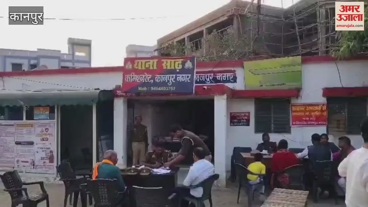 अमौर गांव के पशुबाड़े से कीमती तीन भैंसें चोरी - Three Valuable ...