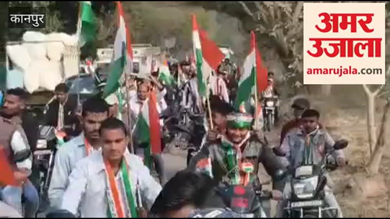 नियमों को ताक पर रखकर निकाली 'तिरंगा रैली', बिना हेलमेट फर्राटा भरते ...