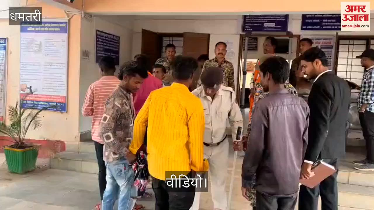 District Court Receives Another Bomb Threat The Email Causes Panic ...