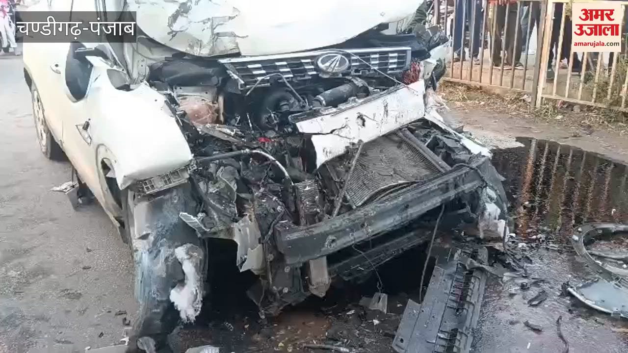 फगवाड़ा-जालंधर हाईवे पर कार और बस की टक्कर में दो की मौत - Two People ...