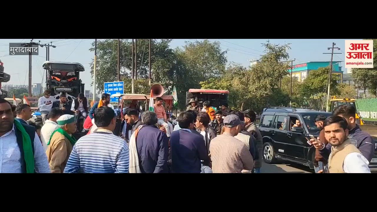 एमडीए के खिलाफ किसानों ने खोला मोर्चा, लगाए भ्रष्टाचार के आरोप ...