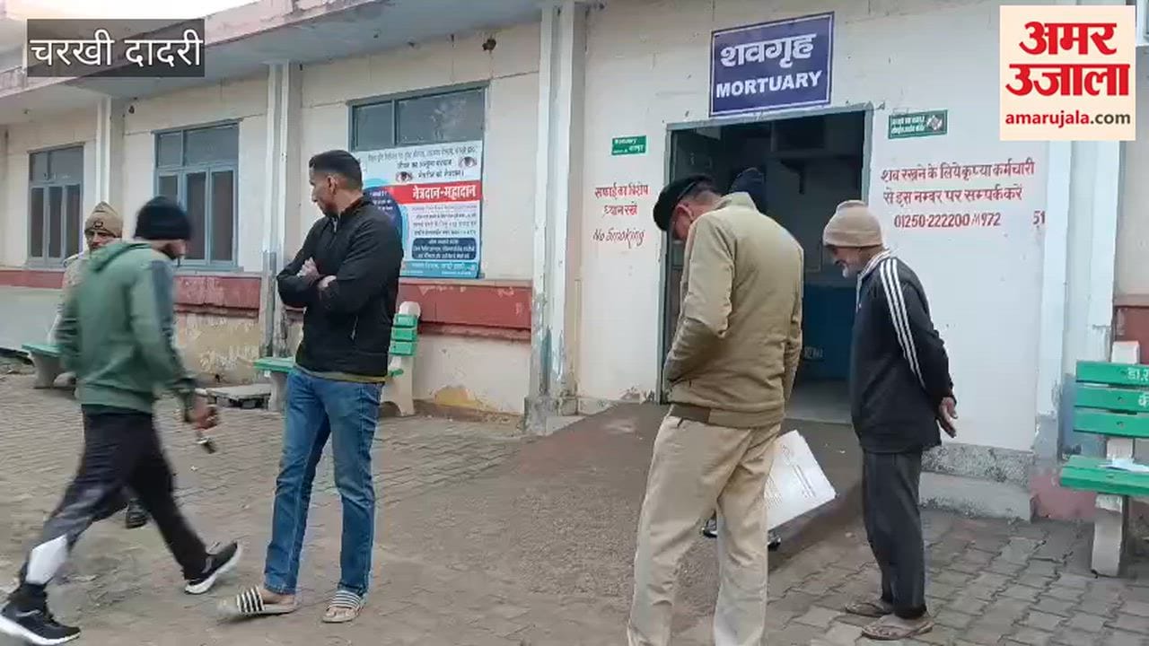 चरखी दादरी:नांगल पठानी स्टेशन पर कैंसर पीड़ित ने ट्रेन के आगे कूदकर की ...