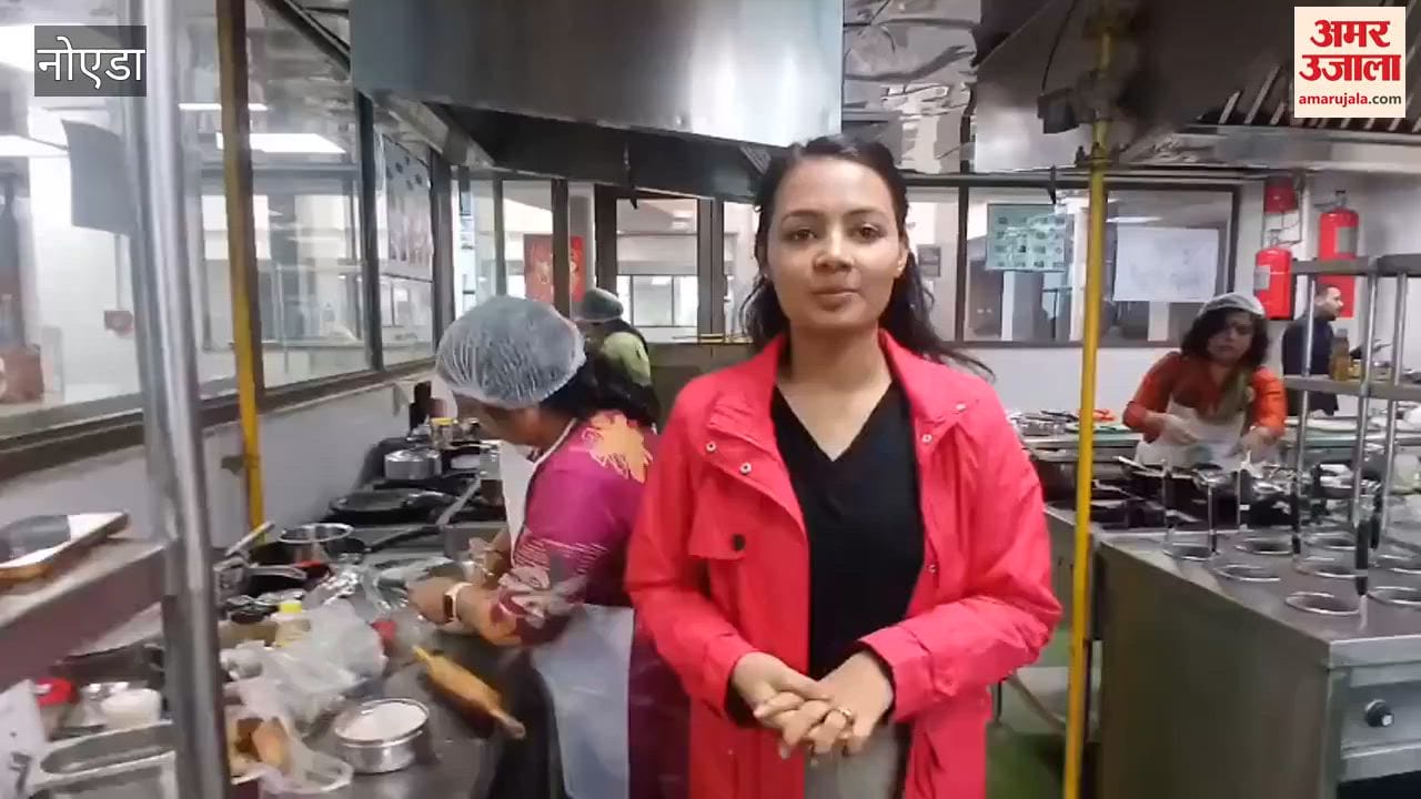 नोएडा:भारतीय पार्क कला संस्थान में गृहणियों की अनसुनी रेसिपियों का ...