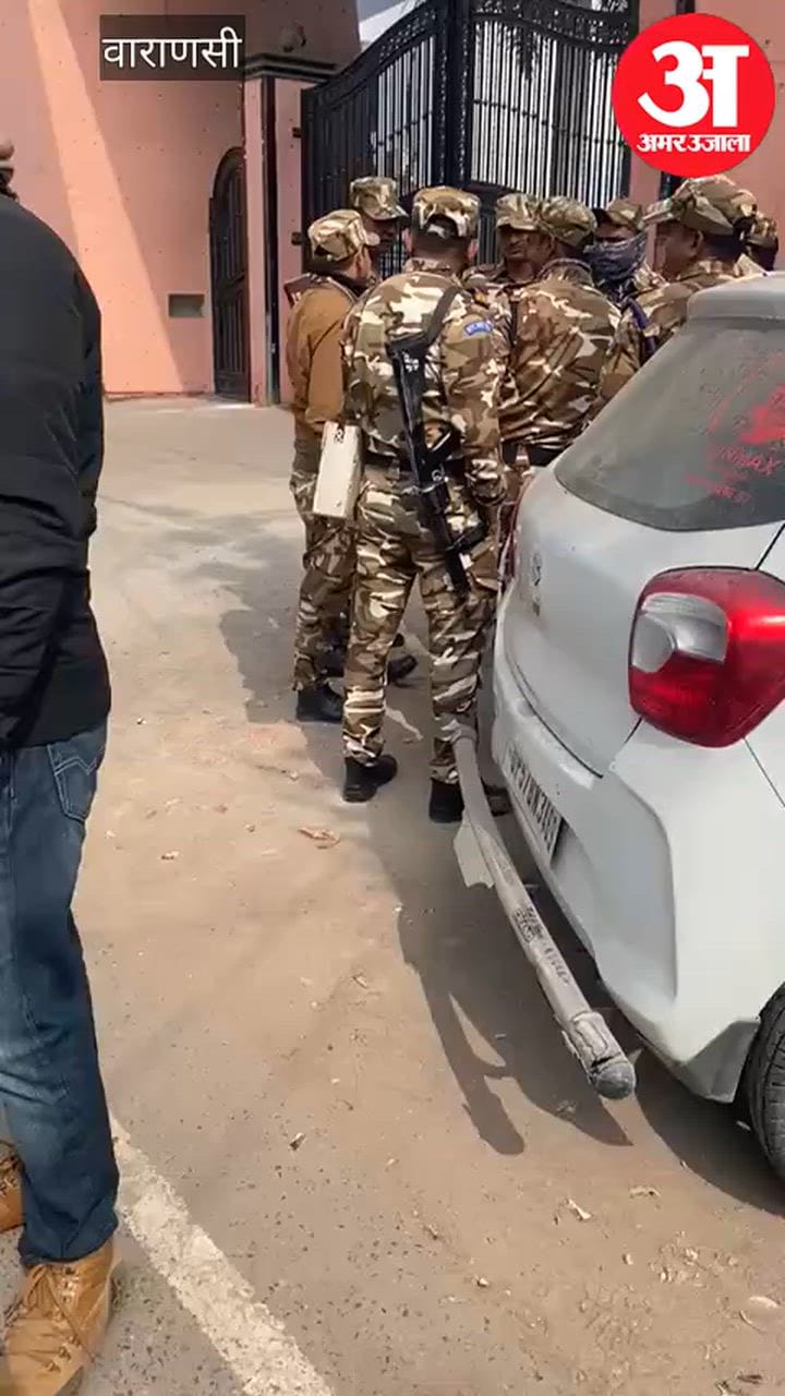 यूजीसी के नियमावली को लेकर हो रहे विरोध बीच बढ़ाई गई सुरक्षा - Security ...