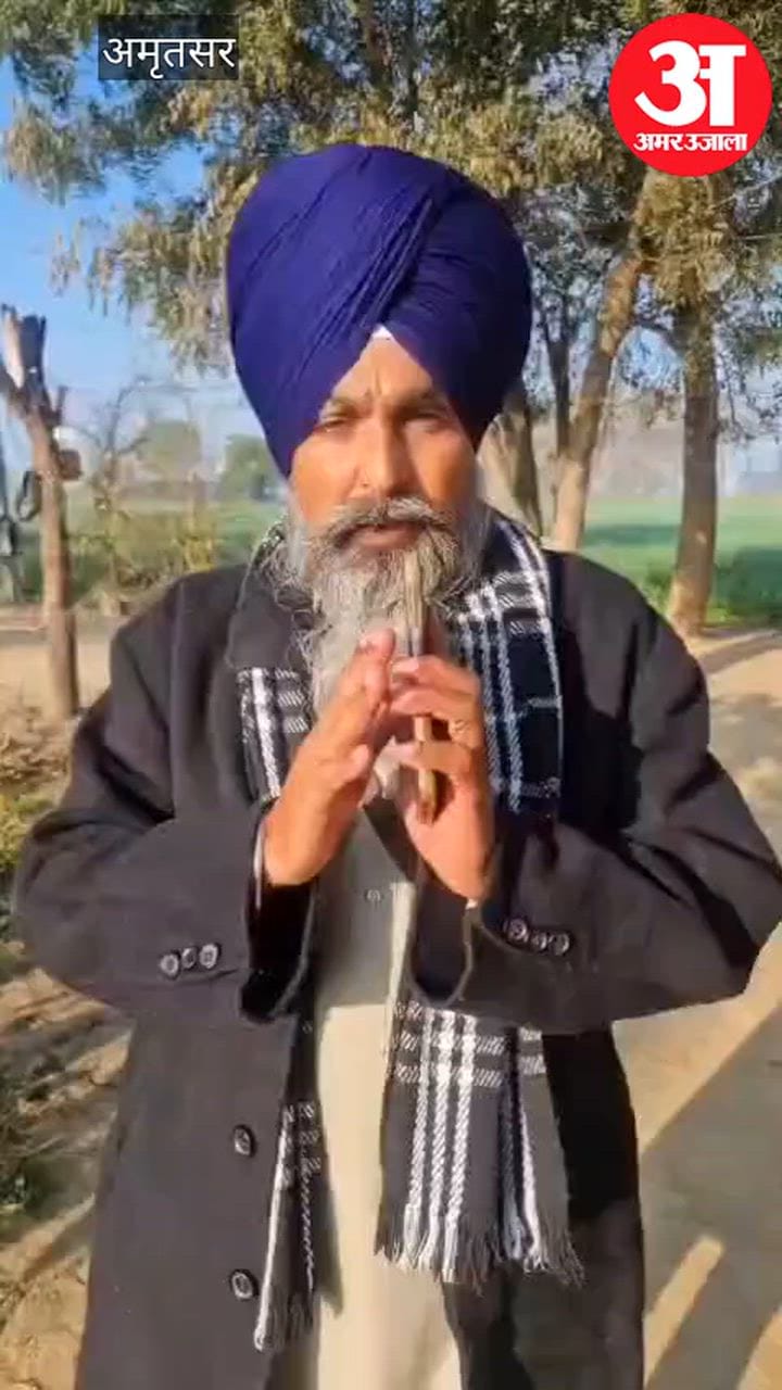 बजट सत्र को लेकर किसान संगठनों में चिंता, कई फैसले किसान विरोधी- सरवन ...