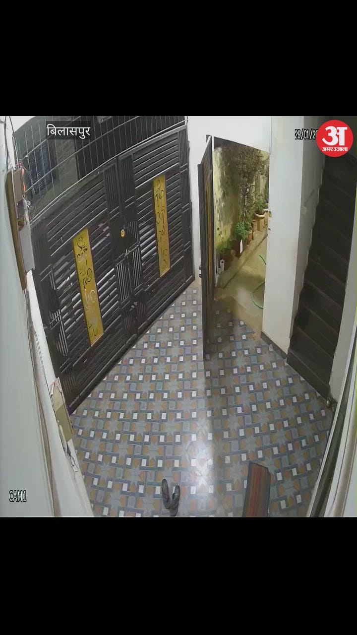 बिलासपुर हादसा:हाई प्रेशर से घर की अंडरग्राउंड बोरिंग फटी, सीसीटीवी में ...