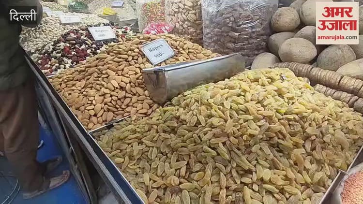 आम बजट 2026-27 का असर:चर्चाओं के बीच खारी बावली बाजार में बनी रही रौनक ...