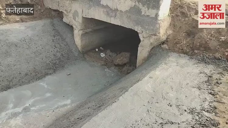 टोहाना में रजवाहे के कार्य में गड़बड़ी के आरोप, पल्ला झाड़ रहे दो ...