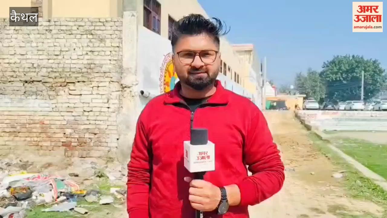 कैथल में जीर्णोद्धार को तरसा भाई उदय सिंह किला, मुख्य द्वार बंद, पर्यटन ...