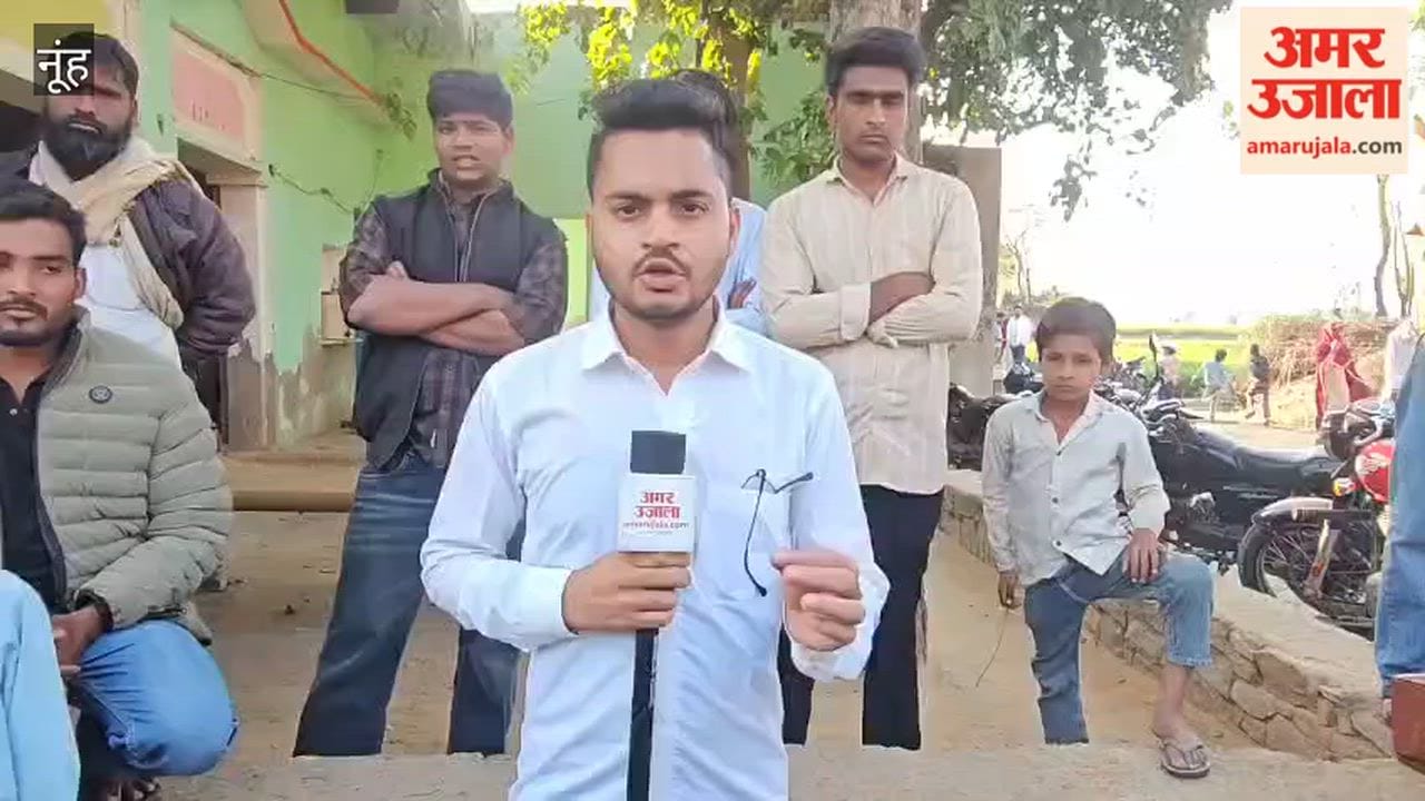 सोयब हत्याकांड:72 घंटे बाद गांव पहुंचा शव, परिजनों में मची चीख-पुकार ...