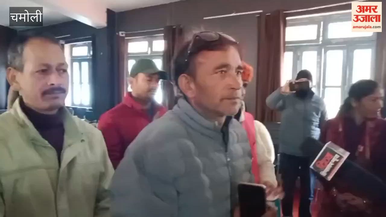Chamoli:तेजपाल रावत निर्मोही बने प्रधान संगठन के ब्लॉक अध्यक्ष, तीन ...