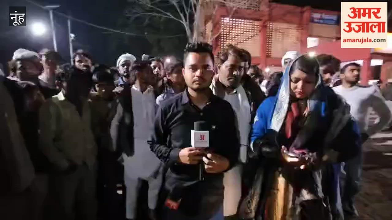 सोयब हत्याकांड के बाद गुस्साए ग्रामीणों ने थाने में दिया धरना, पुलिस ने ...