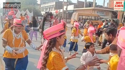 Shahjahanpur:महाशिवरात्रि पर निकली भगवान शिव की बरात, झांकियों ने ...