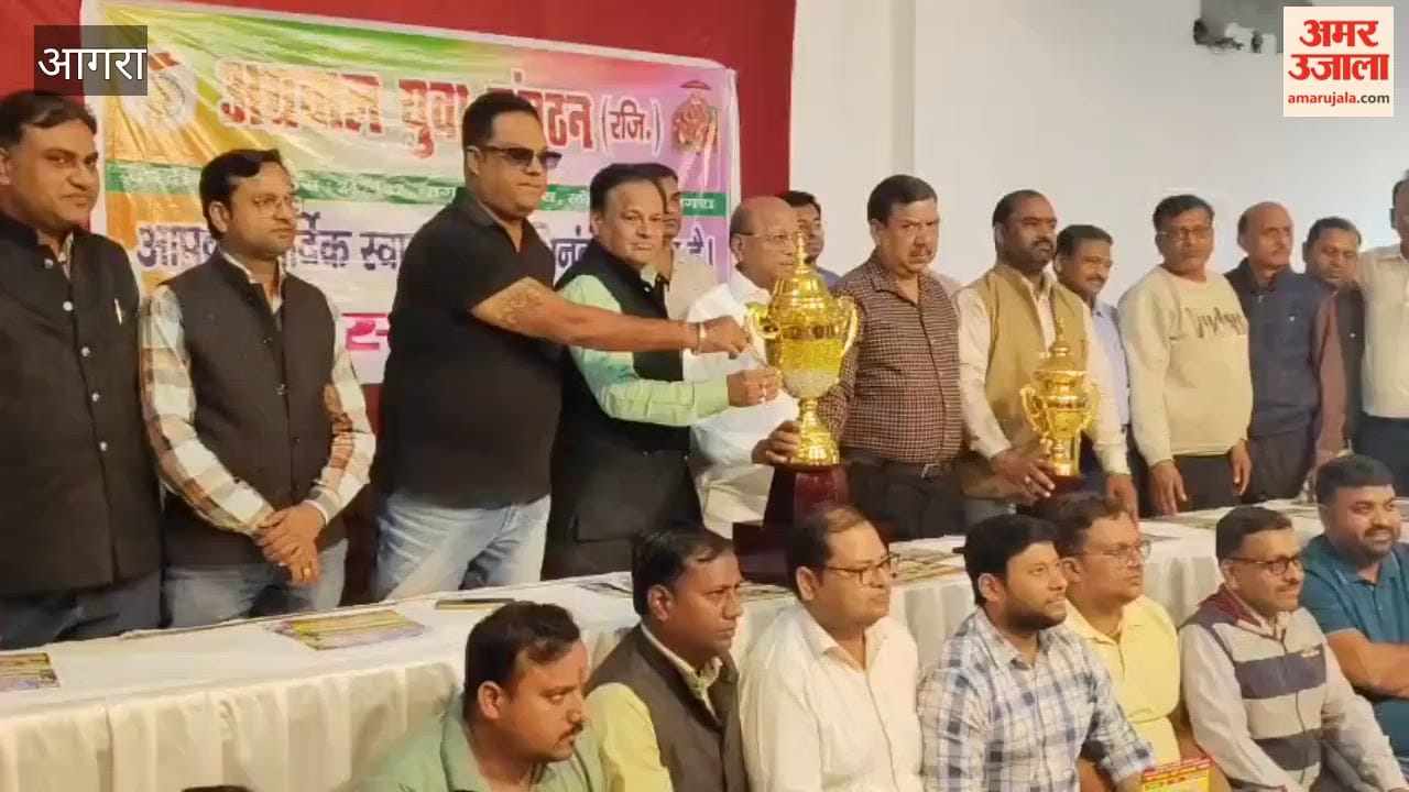 Video:महाराजा अग्रसेन क्रिकेट टूर्नामेंट का 28 फरवरी से होगा शुभारंभ ...