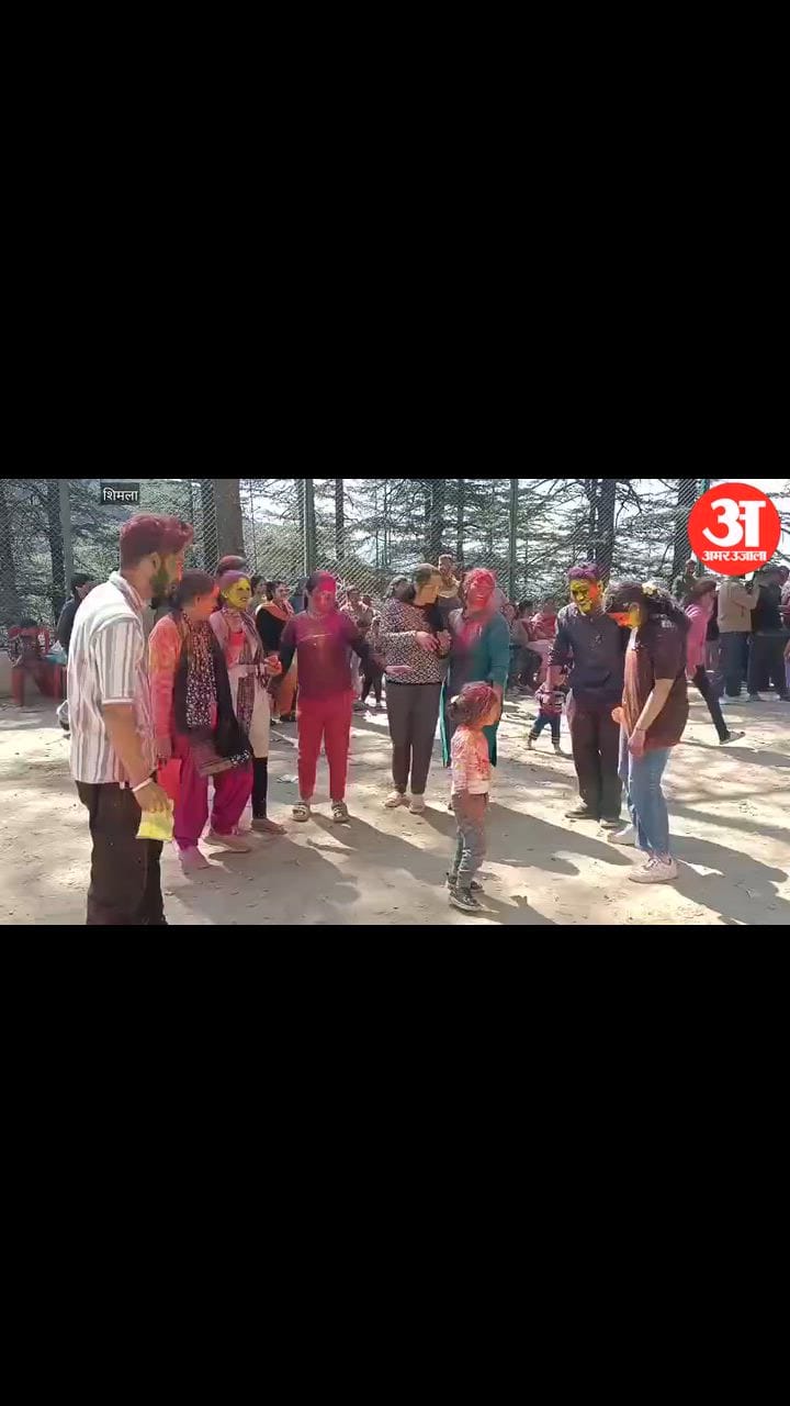Shimla:कनलोग ग्राउंड में डीजे के धुनों पर जमकर झूमे लोग - Shimla People ...