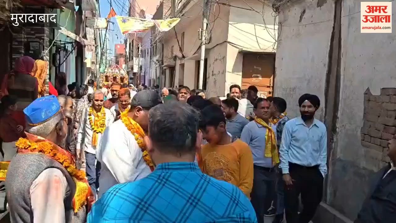 कटघर में निकली श्रीराम ढोल शोभायात्रा - Shri Ram Dhol Procession Took ...