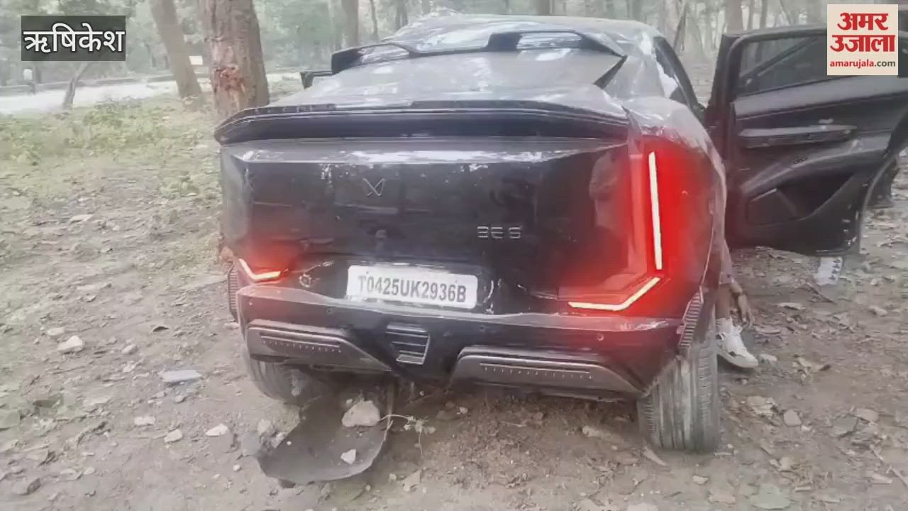Video:ऋषिकेश में सात मोड़ पर कार अनियंत्रित होकर पेड़ से टकराई, एक की मौत - Accident News: Car ...