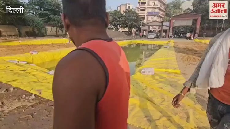 छठ पर्व:गांधी नगर में बना कृत्रिम मॉडल घाट, गीता कॉलोनी में मलबे के बीच ...