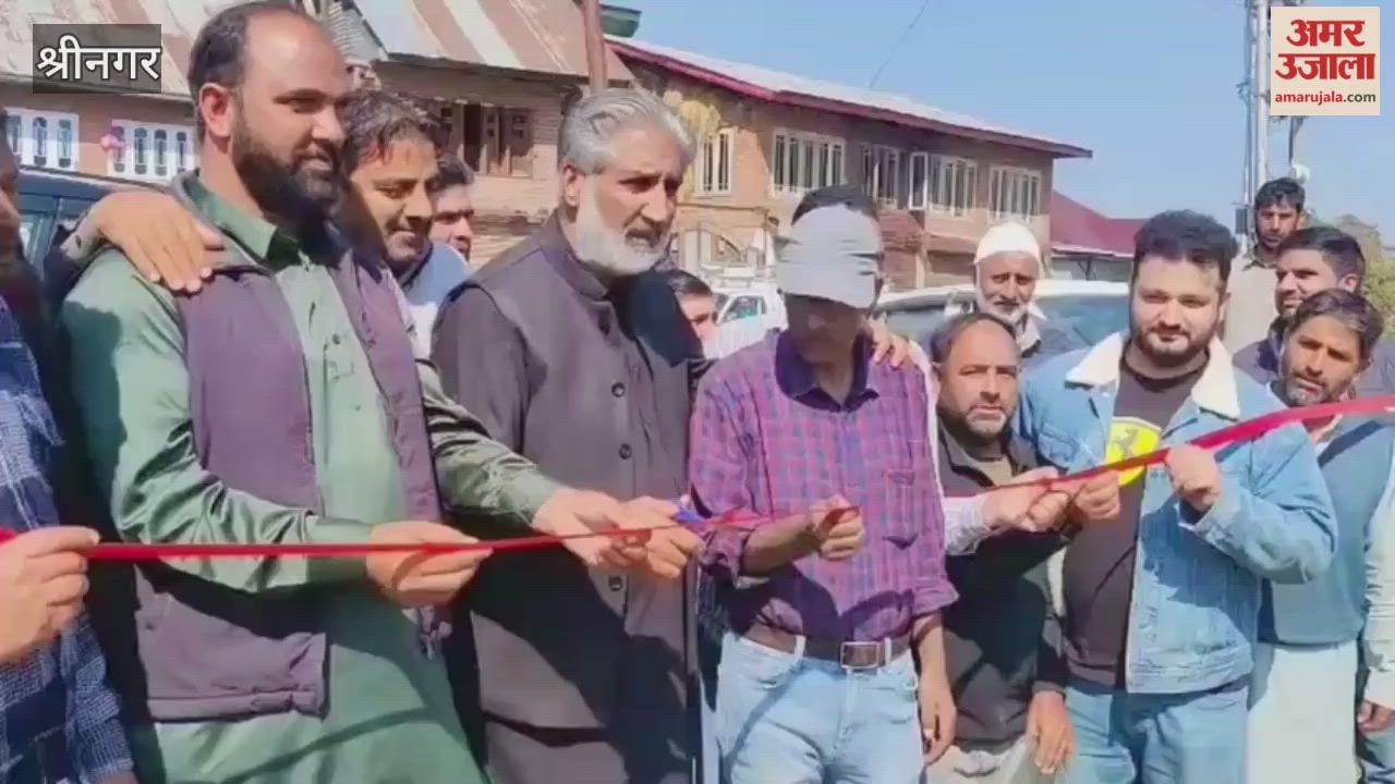 Kathohallan–sainmarg Road Inaugurated By Mla Shopian Advocate Shabir Ahmad Kullay - Amar Ujala ...