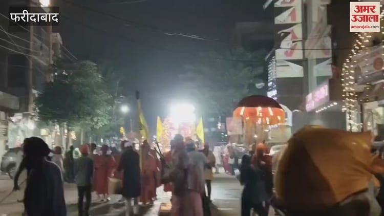 गुरू पर्व की पूर्व संध्या पर फरीदाबाद में निकाली गई गुरू यात्रा - Guru ...