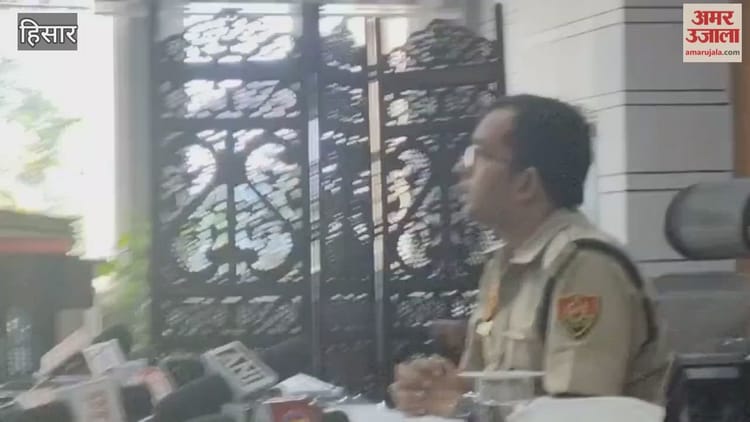 हिसार में एसआई की हत्या मामले में Sp ने की प्रेस कांफ्रेंस, युवकों ने ...