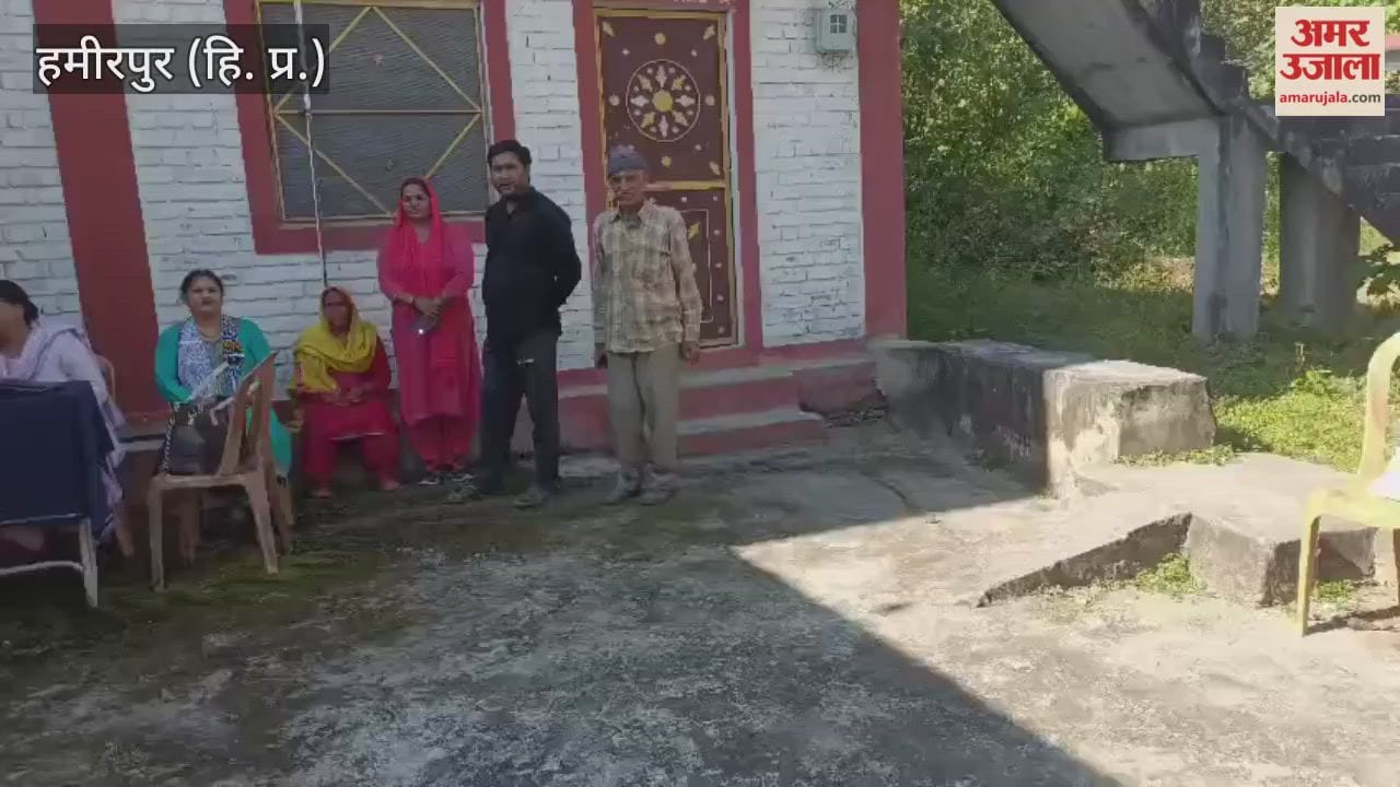 Hamirpur:आयुष्मान आरोग्य मंदिर कुल्हेड़ा में एक्सरे स्क्रीनिंग शिविर का ...
