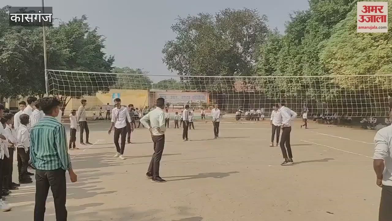 Video:200 मीटर दौड़ में प्रशांत और लंबी कूद में विशाल रहे विजेता ...