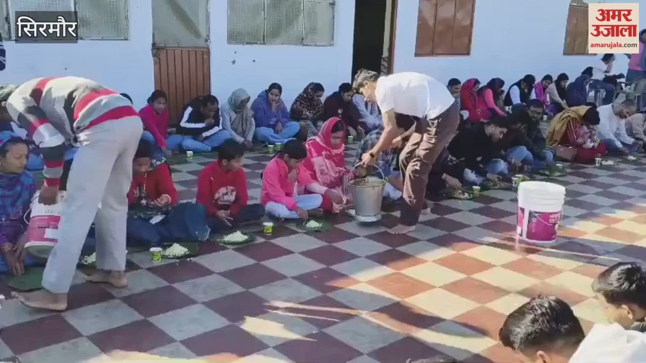Sirmour:भूर्शिंग महादेव मंदिर में हजारों श्रद्धालुओं ने भंडारे का ग्रहण ...
