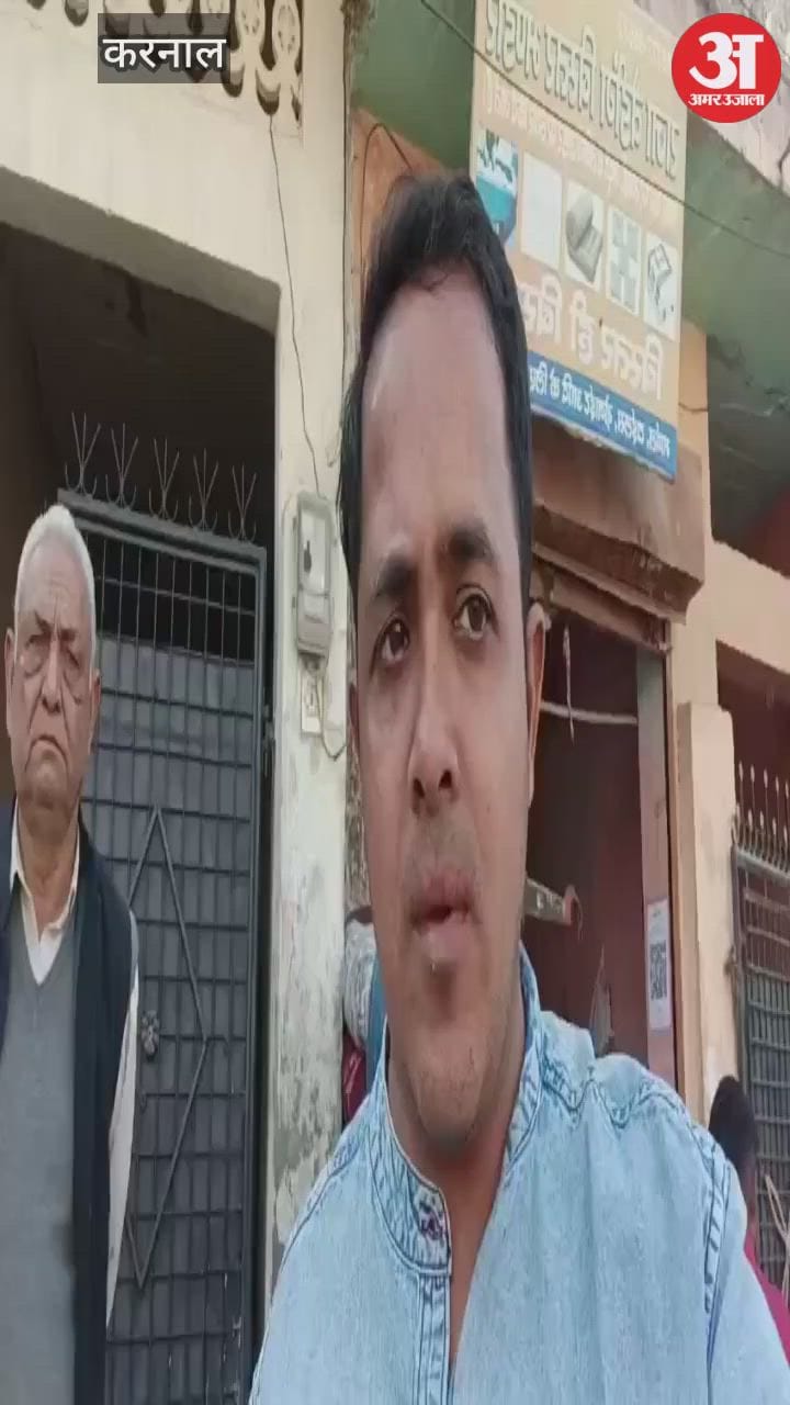 करनाल के शास्त्री नगर में पाइपलान लीक होने की समस्या - Pipeline Leakage ...