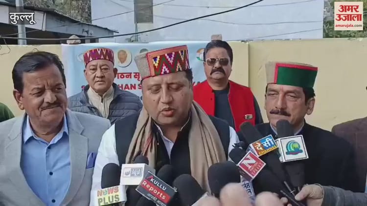 Kullu:कुलदीप इंदौरा बोले- जिला कुल्लू में बनेगा सबको साथ लेकर चलने वाला ...