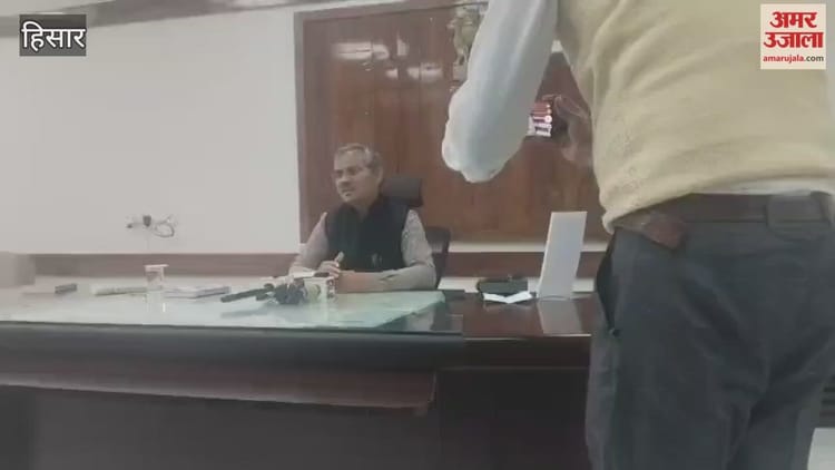 हिसार डीसी महेंद्रपाल ने संभाला कार्यभार, गिनाई तीन प्राथमिकता - Hisar ...