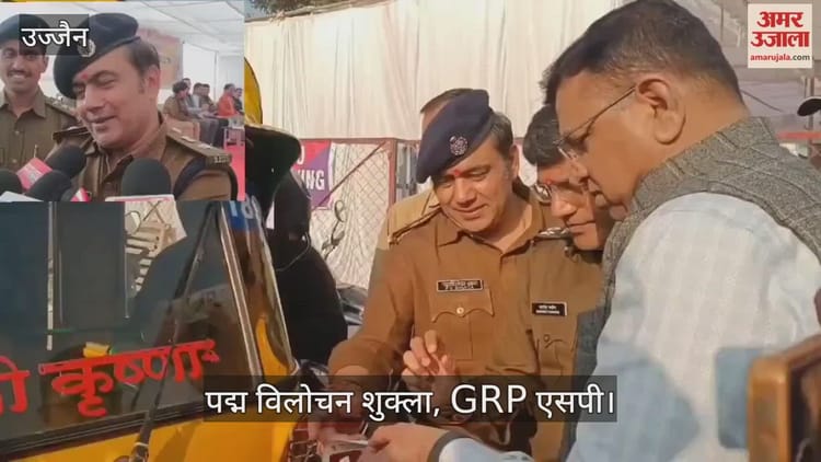 Ujjain, Reliable Ride Launched Travelers, Qr Codes Safety Shield Police ...