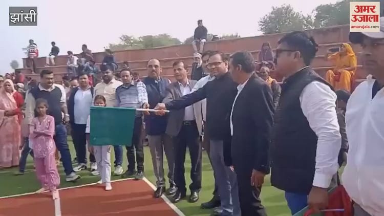 झांसी:रानी लक्ष्मीबाई स्पोर्ट कॉम्प्लेक्स में हुई दिव्यांगजन ...