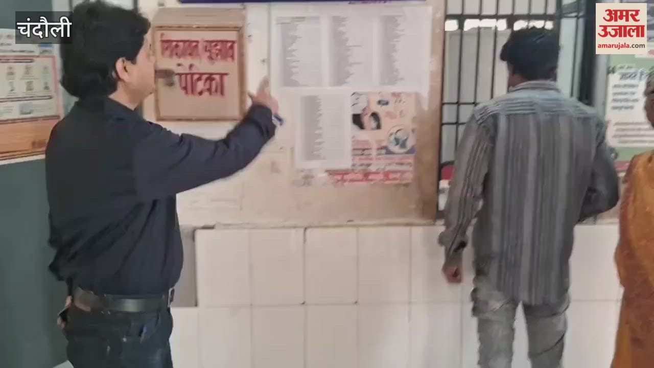 सभी रोगियों को दी जा रही बस एक दवा...पैरासिटामोल, Video - All Patients ...