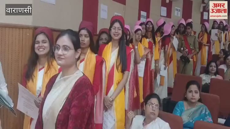 बीएचयू में दीक्षांत समारोह, छात्राओं को दी गईं उपाधियां; Video ...