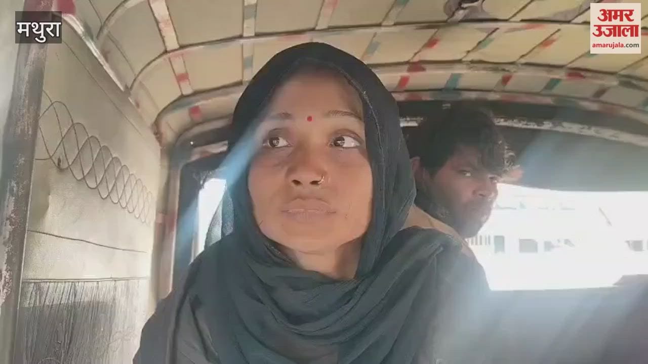 Video:ससुराल वालों पर मारपीट और जानलेवा हमले का आरोप - In-laws Are ...