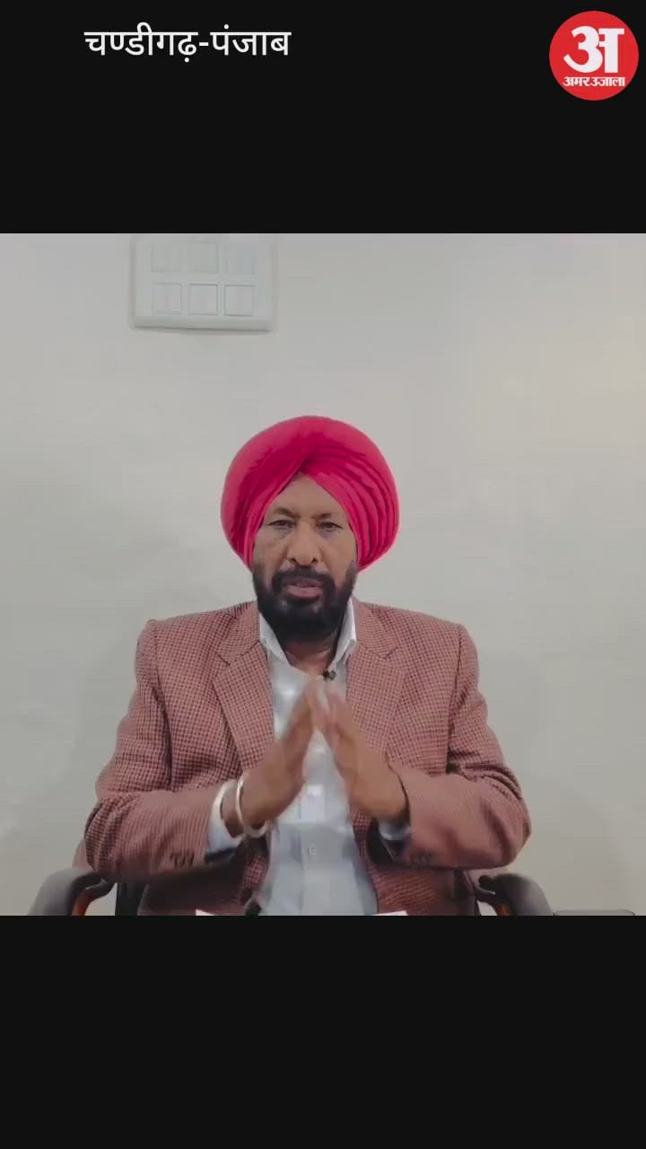 फगवाड़ा:विधायक बलविंदर सिंह धालीवाल ने पंजाब की कानून व्यवस्था पर उठाए ...