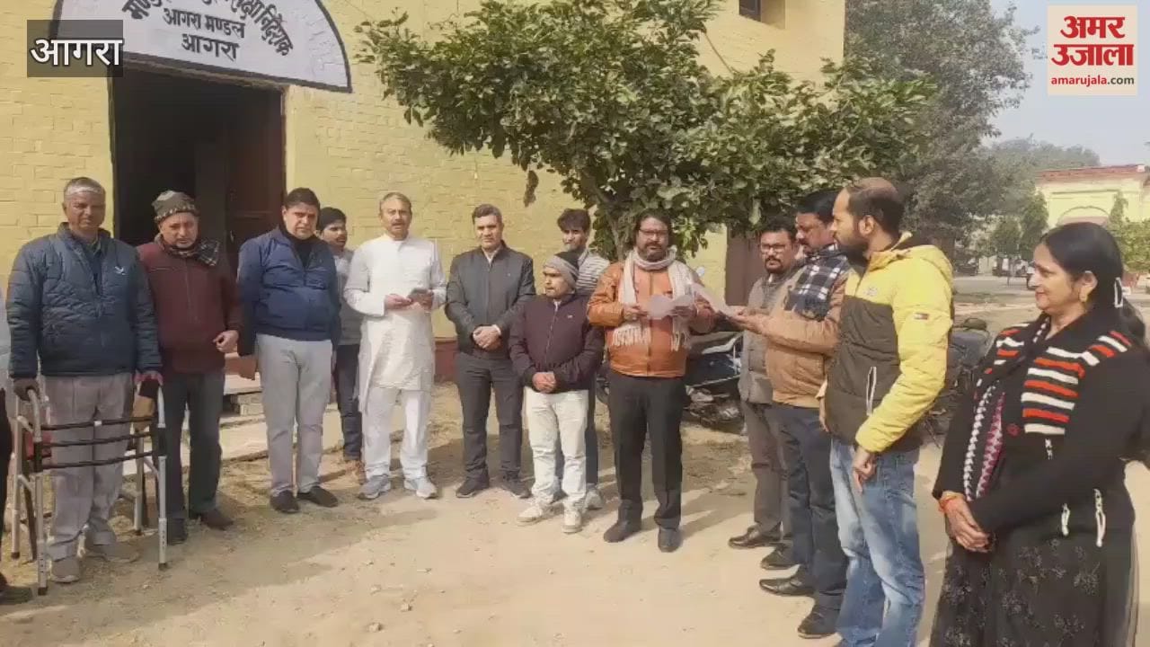 Video:शिक्षकों का प्रदर्शन...वेतन-पेंशन और पदोन्नति में सुधार की मांग ...