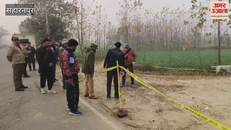 Saharanpur:यूपी एसटीएफ से मुठभेड़ में एक लाख का इनामी बदमाश ढेर ...