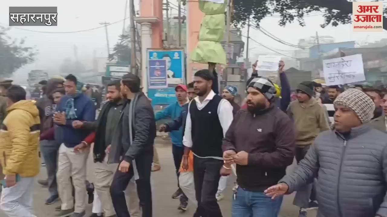 सहारनपुर:हनुमान चालीसा का पाठ किया, बांग्लादेश का पुतला फूंका ...