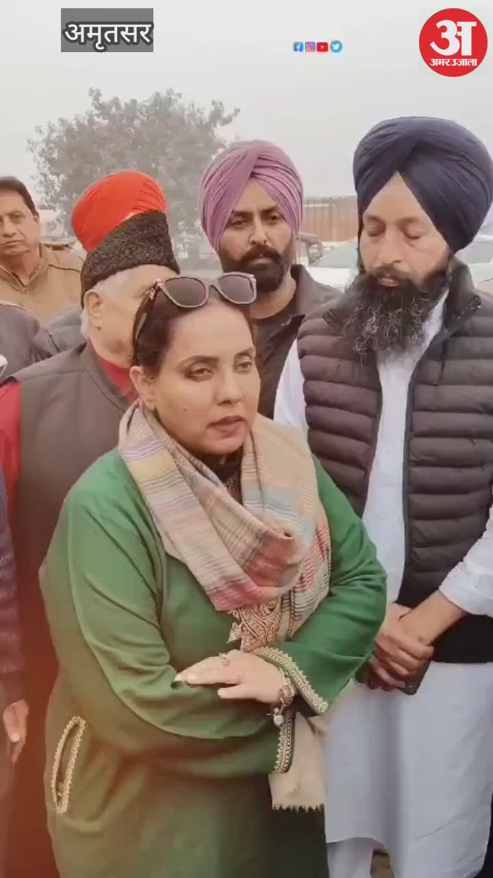 अमृतसर के वल्ला सब्जी मंडी पहुंची विधायक जीवन ज्योत कौर - Mla Jeevan ...