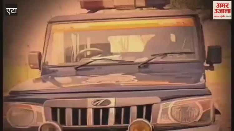 Video:पुलिस जीप में युवक ने बनाई ऐसी रील...खूब हो रही वायरल, आरोपी ...