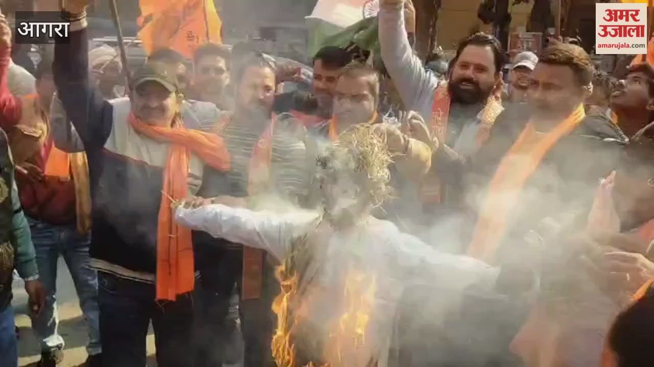 Video:बांग्लादेश में हिंदुओं की हत्या के विरोध में किन्नर समाज ने किया ...