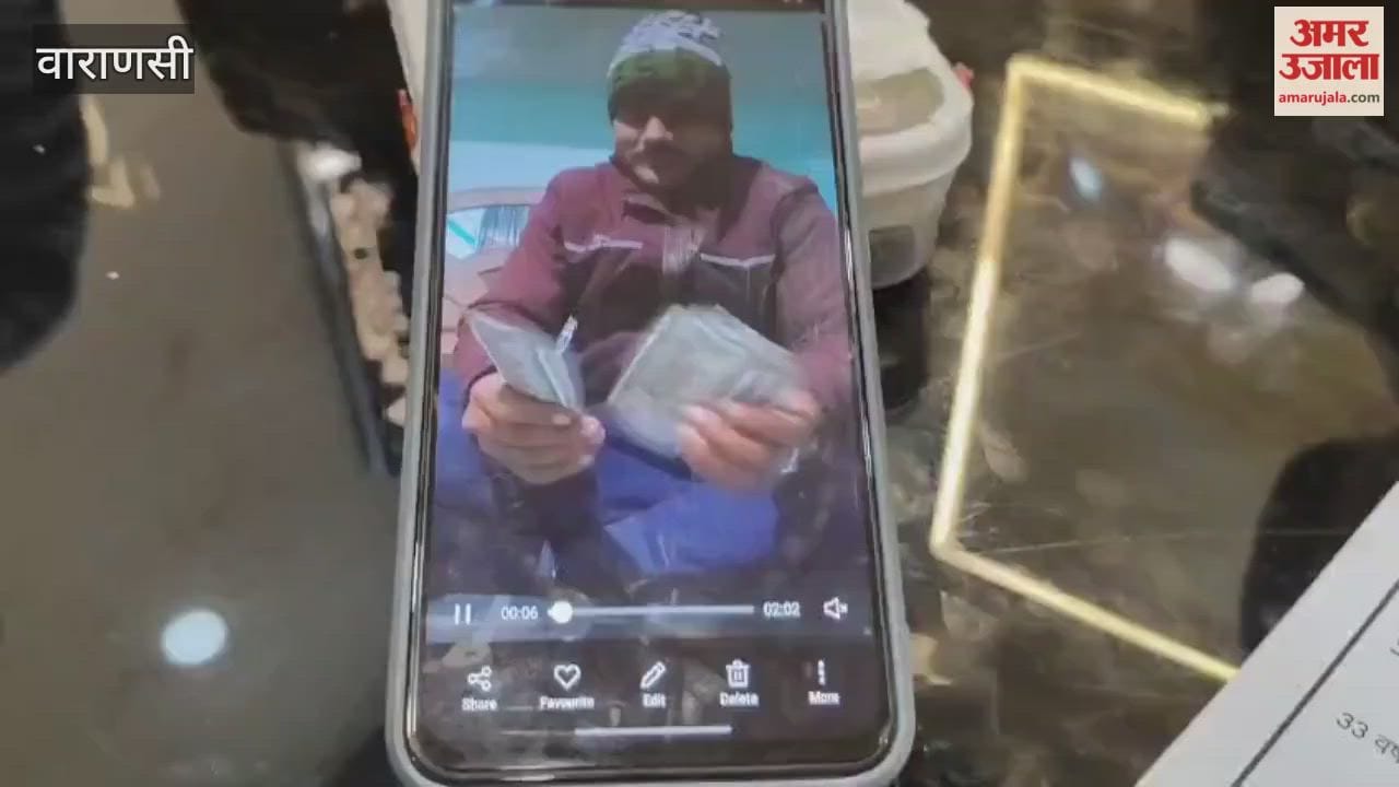 चोरी करने के बाद फ्लाइंग किस दी, दुकान में लगा दी आग; Video - After ...