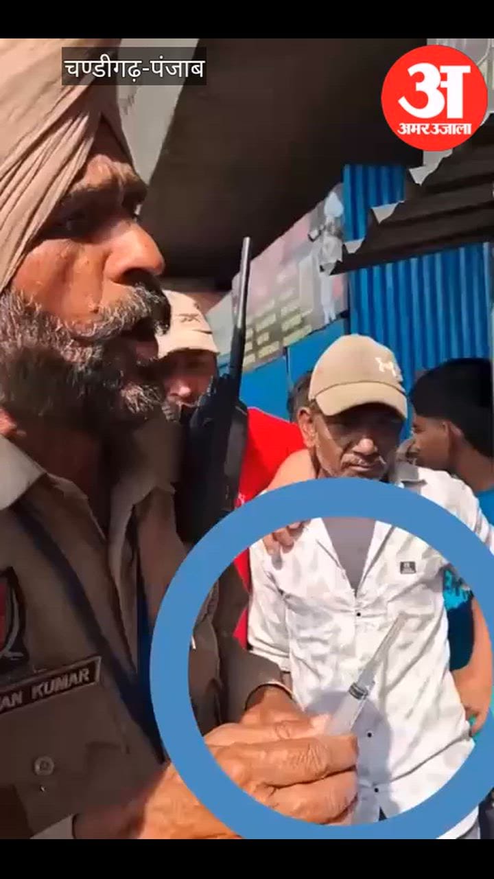 पठानकोट में नशे के इंजेक्शन के साथ पकड़ी गई युवती - Woman Caught With ...