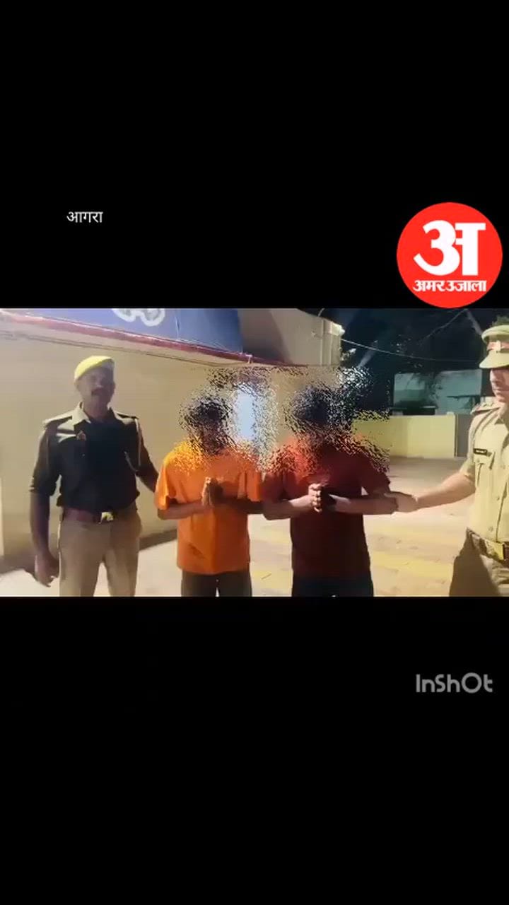 Video:रास्ता रोककर युवतियों से छेड़छाड़, पुलिस को देख आरोपियों ने पकड़े ...