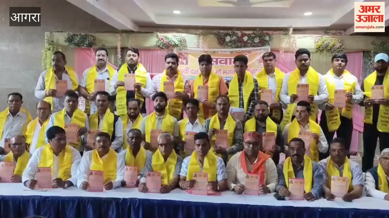 Video:75 आकर्षक झांकियों संग निकलेगी दक्ष कन्या मां भगवती की शोभायात्रा ...