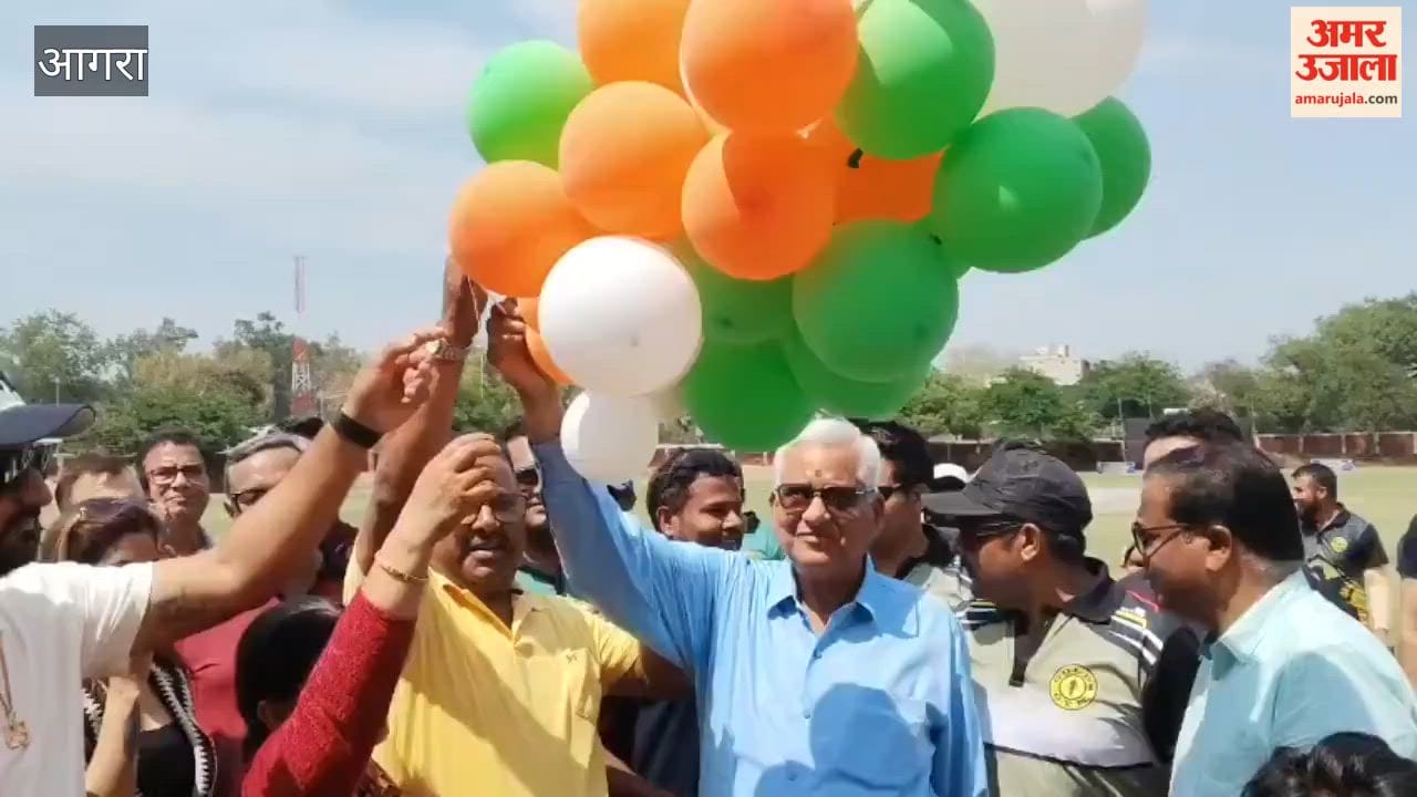 Video:कैप्टन शुभम गुप्ता की स्मृति में दो दिवसीय टूर्नामेंट का रंगारंग ...