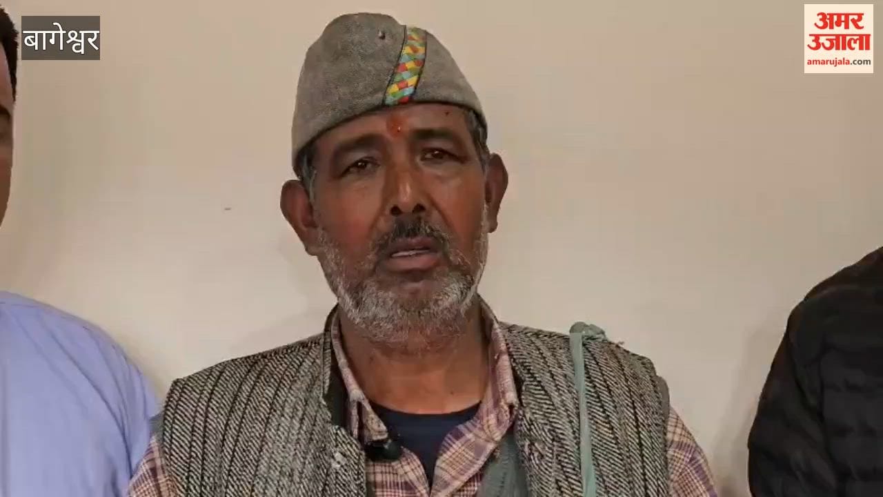 Bageshwar:कलाकार पहाड़ी लच्छू पर विधायक की टिप्पणी वायरल, लोग कर रहे ...